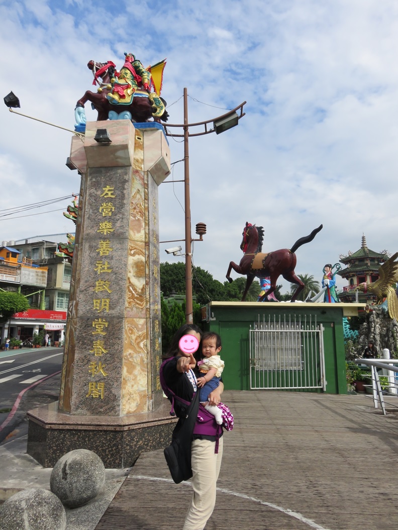 高雄：蓮池譚の客待ちタクシーは要注意～KRT新左営駅までみえみえの遠回りされる～(0歳＆4歳:子連れ台湾周遊旅 ♯43) | 英語できないけど ...