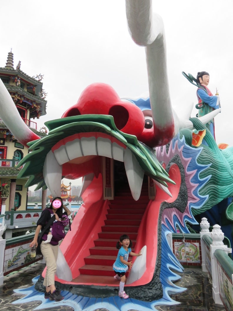 高雄：蓮池譚の客待ちタクシーは要注意～KRT新左営駅までみえみえの遠回りされる～(0歳＆4歳:子連れ台湾周遊旅 ♯43) | 英語できないけど ...